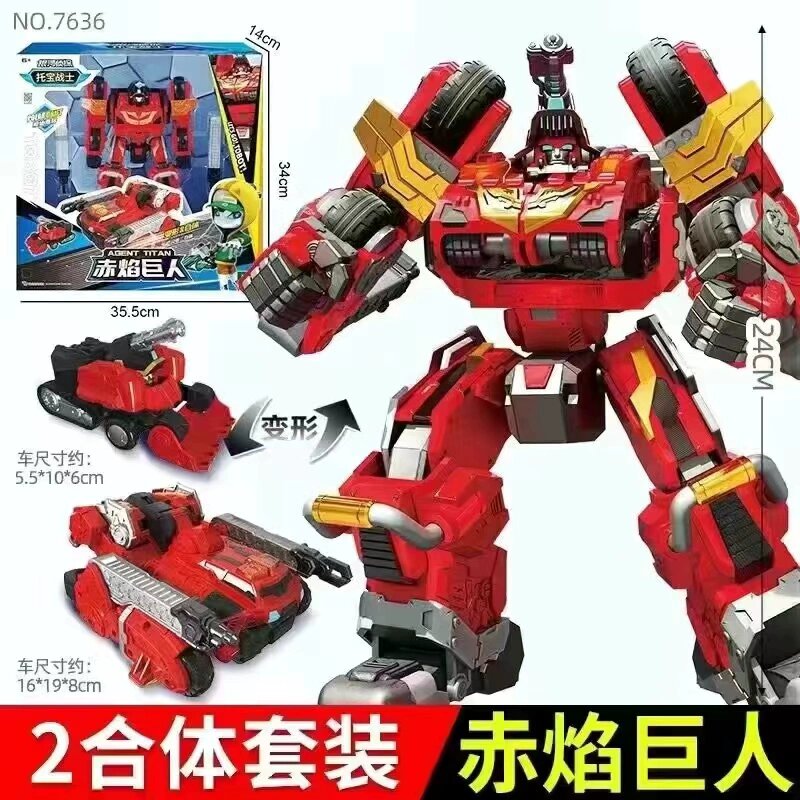 Трансформируемая игрушка-робот от братьев Тобао: Комбинированный воин X, версия Super Power, для мальчиков,