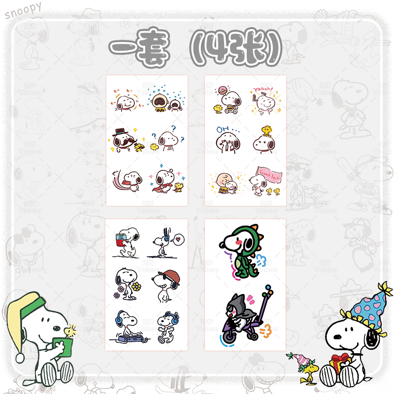 Милые наклейки Куроми, татуировки-наклейки с героями мультфильма «Ультраман», детские наклейки с клубничным медведем