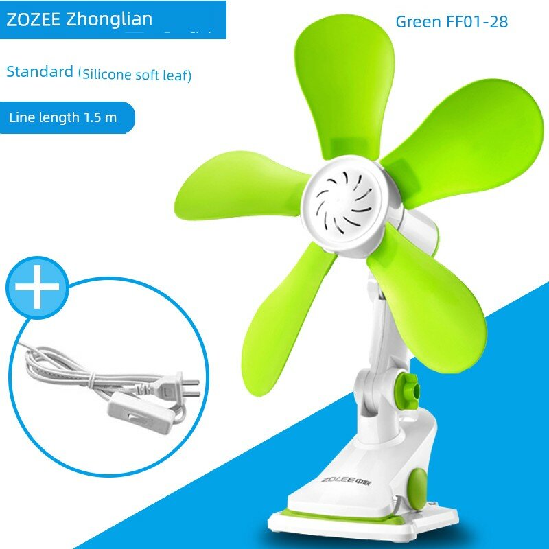 Настольный вентилятор Zoomlion с зажимом для сильного ветра, бесшумный электрический вентилятор с мягкими листьями,