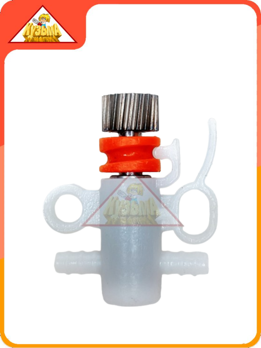 Масляный насос для Huter ELS-2000(45-49) с SAF101, ELS-2000P(60), ELS-2400(100-103) с SAF11 №63