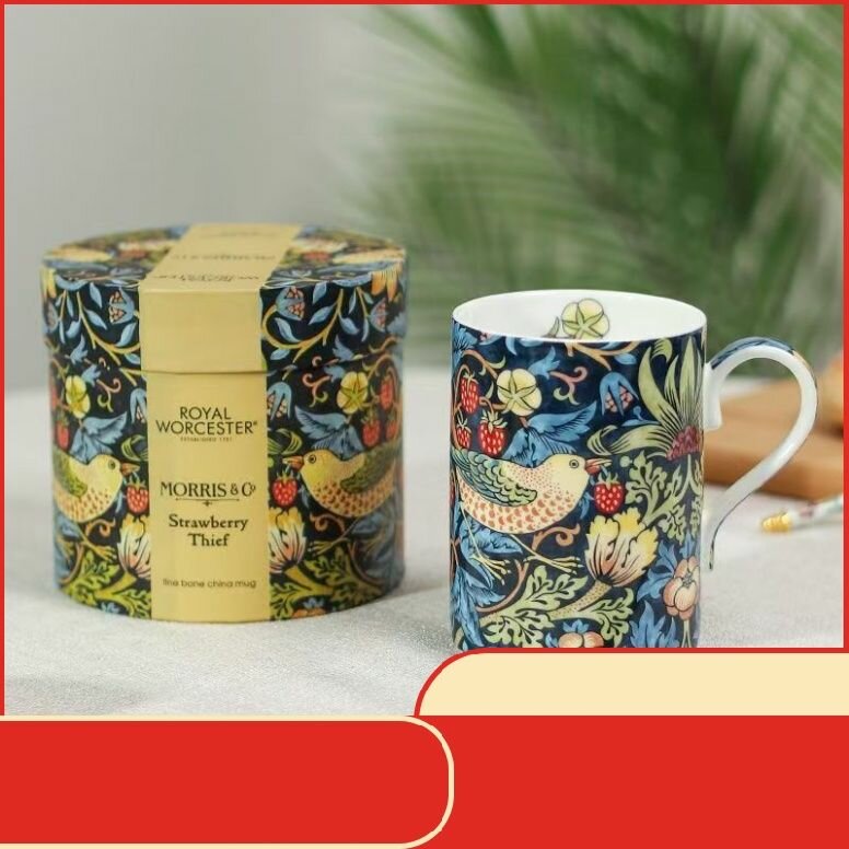 Кружка Royal Worcester "Вор клубники"