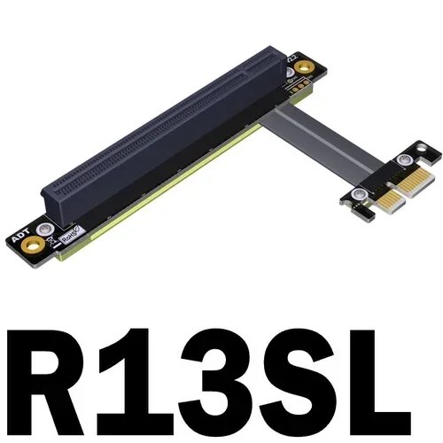 PCIe Riser Cable Gen3.0 X1–X16 ST-JY 3cm, R13SL