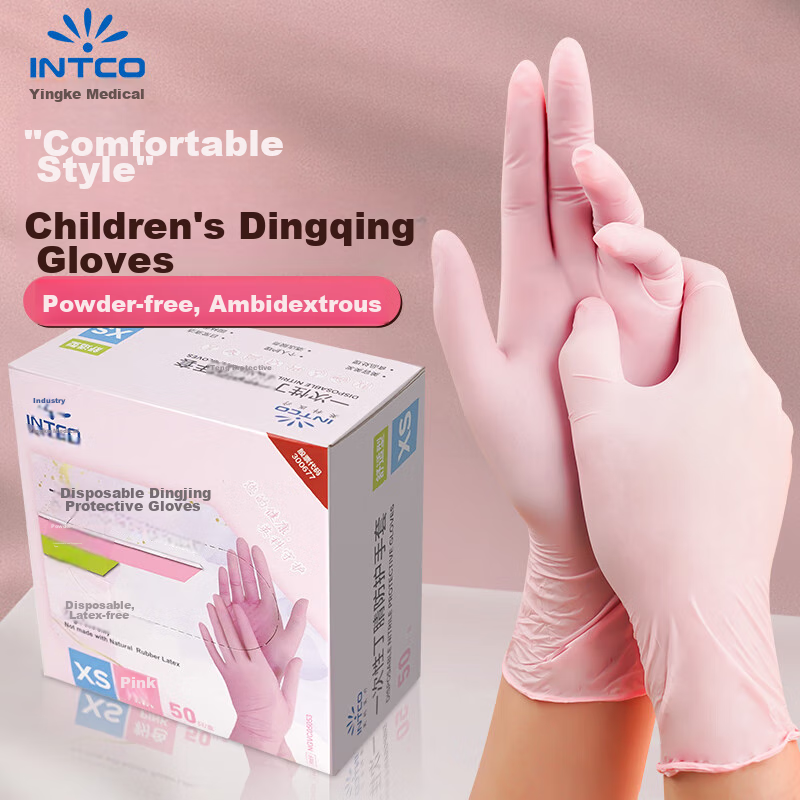 INTCO Children's Disposable Gloves, Food-Grade, for Dining, Kitchen, And Household Use, Nitrile Gloves, 50 Pieces/box