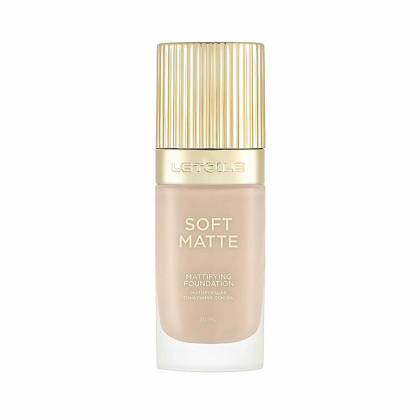 Лэтуаль Матирующая тональная основа Soft Matte Foundation, 004 Nude, 30 мл