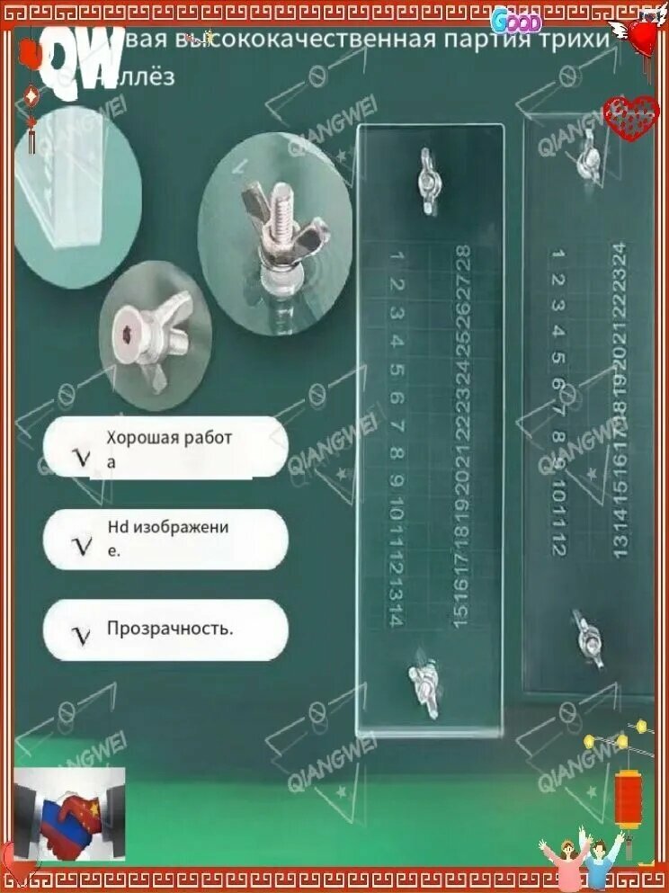 Трихинеллоскоп Биомед Компрессорий МИС-7М, 28 проб, 1 шт.