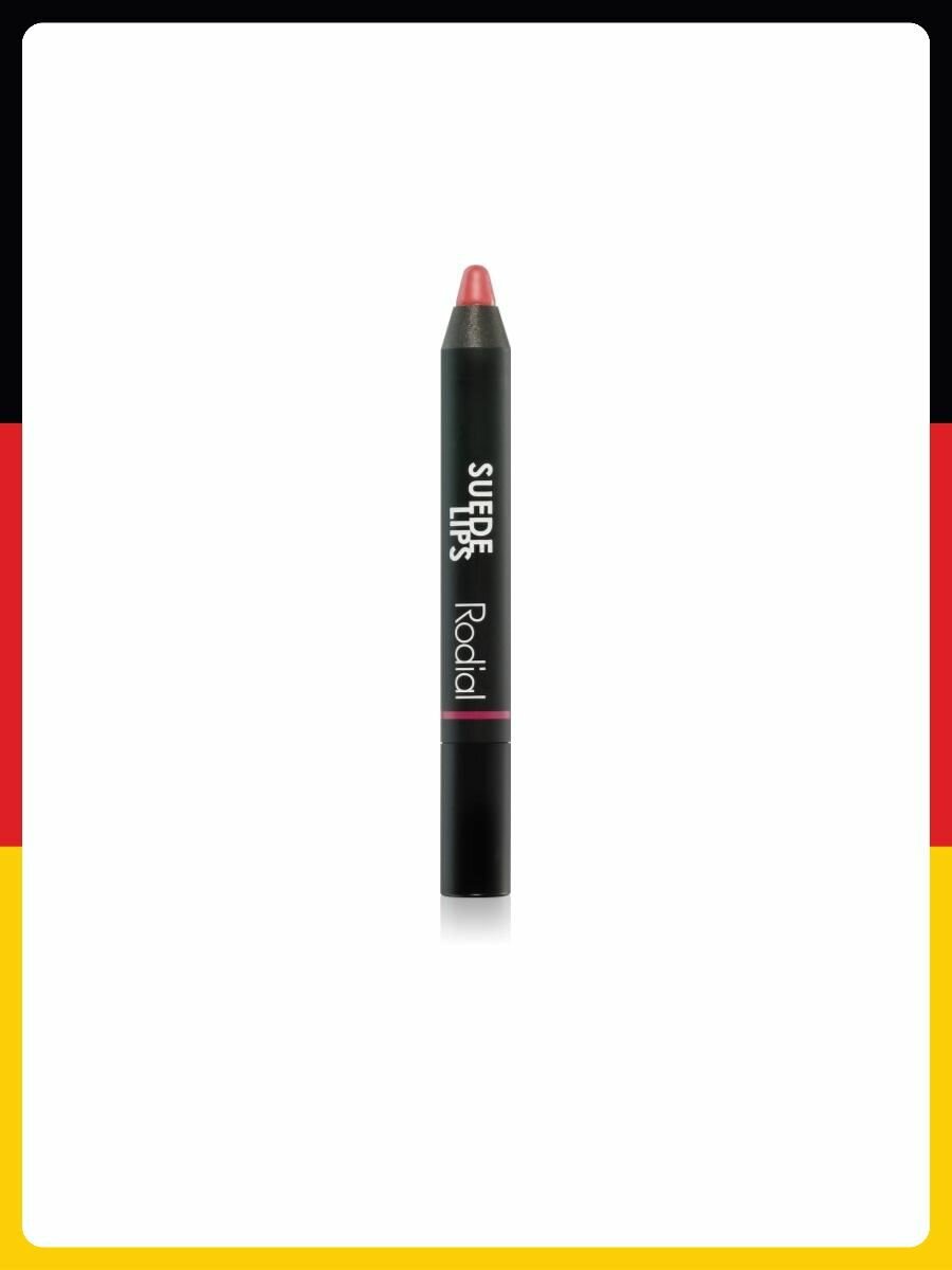 Губная помада Rodial Suede Lips Mattifying Lipstick in a Stick Black Berry, 2,4 г