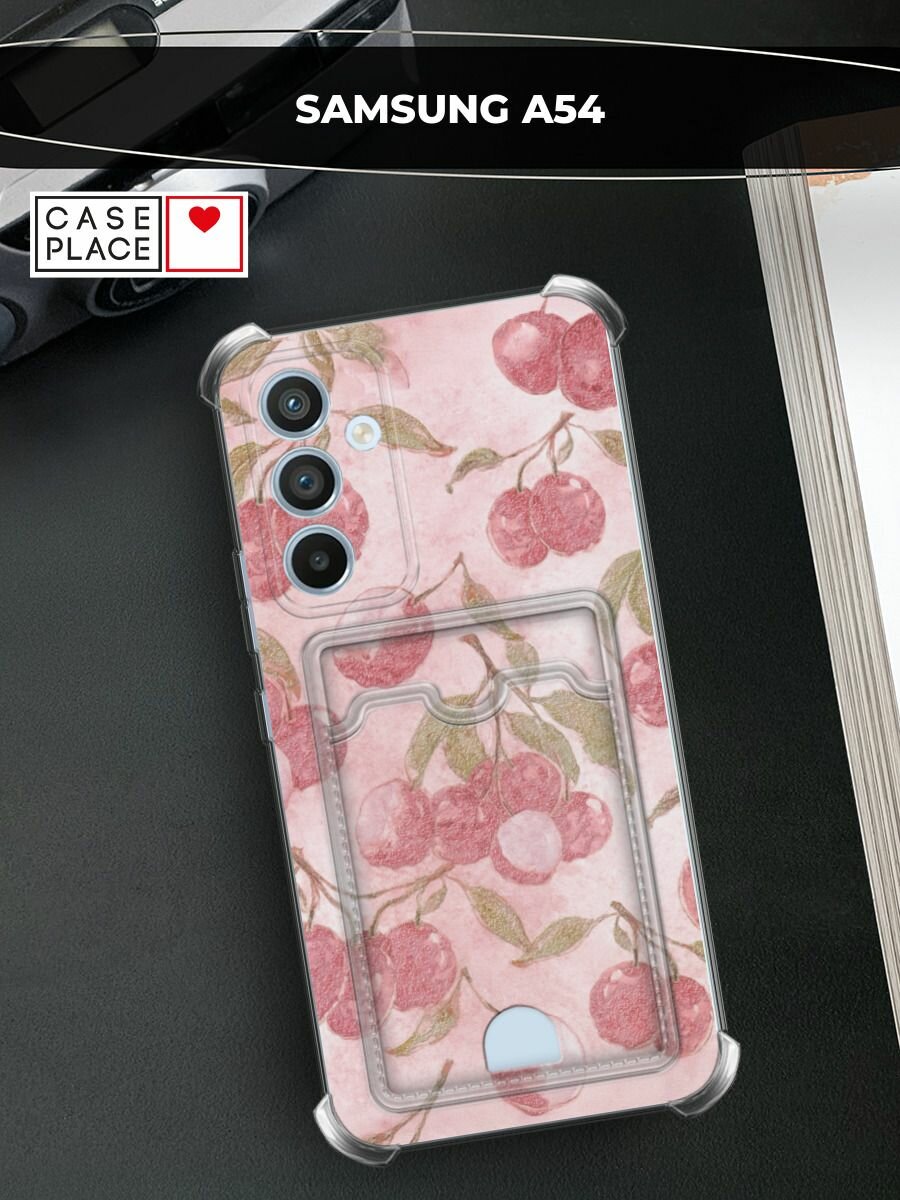 Чехол на Samsung Galaxy A54 5G (Самсунг Галакси А54 5G) с картой и принтом Сливы