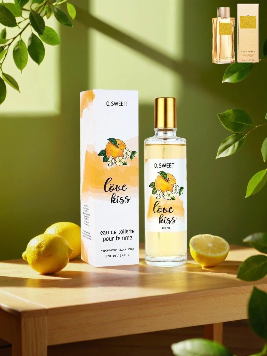 Delta parfum (Vinci). Туалетная вода женская O, Sweet! Love Kiss. 50мл.