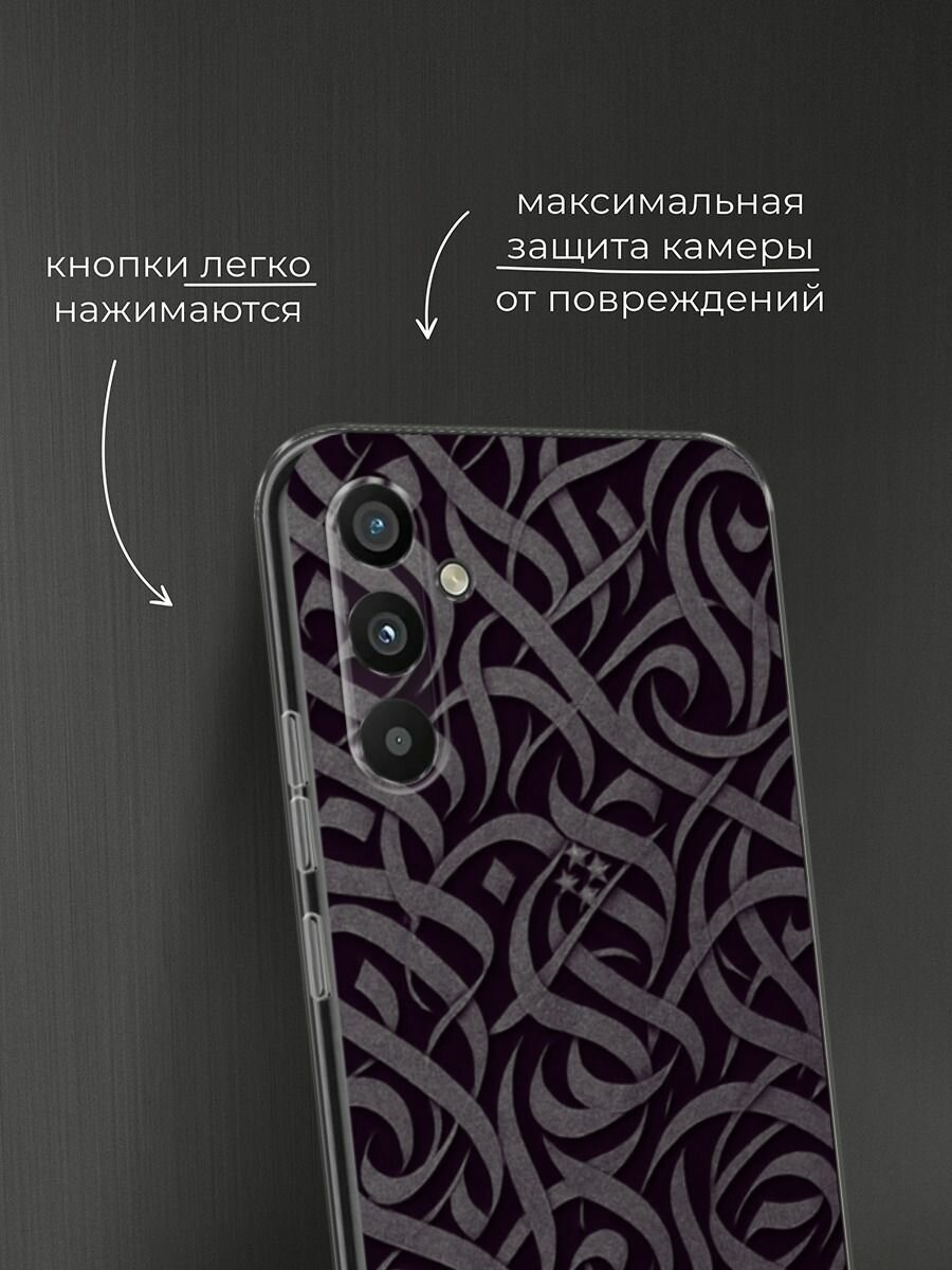Чехол на Samsung Galaxy A34 / Самсунг A34 с принтом Металлическая паутина — фото 1