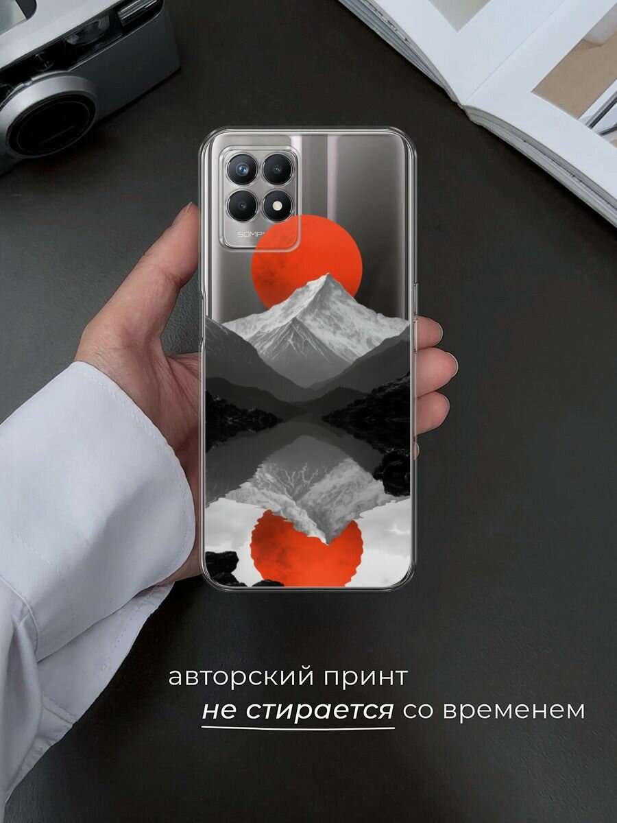 Чехол на Realme 8i / Реалми 8i с принтом Белая гора 2, прозрачный — фото 1