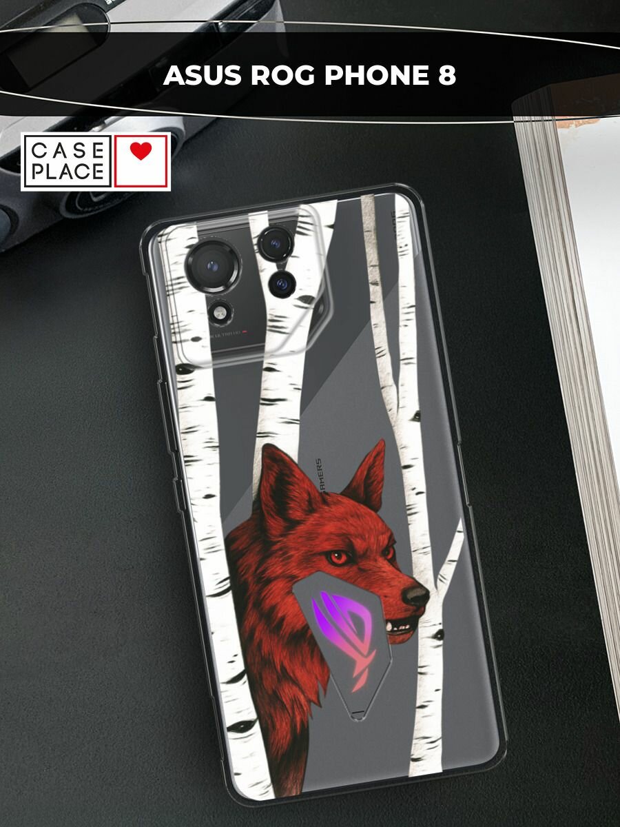Чехол на Asus ROG Phone 8 / Асус Рог Фон 8 с принтом Красный волк, прозрачный