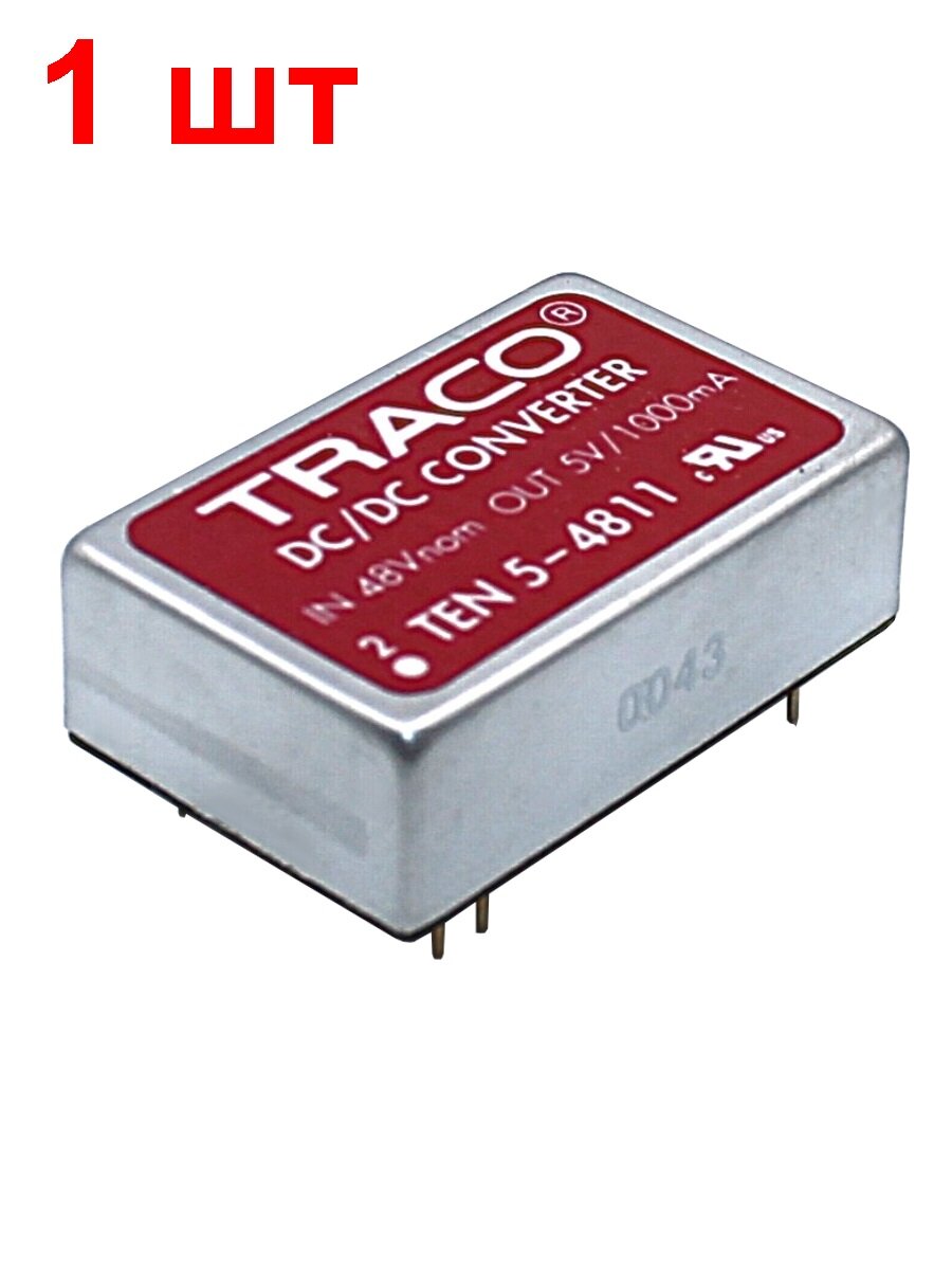 Преобразователь DC-DC TEN5-4811 1 шт. 5В 1A 5Вт