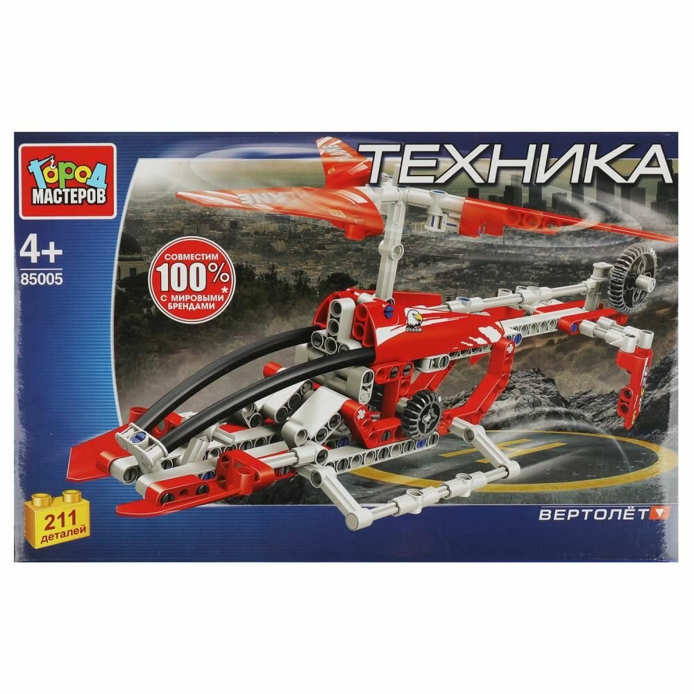 Конструктор Вертолёт , из серии Техника, Город мастеров