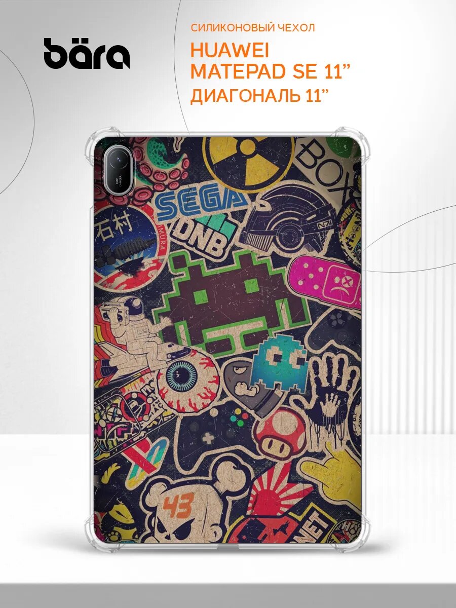 Чехол на Huawei MatePad SE 11” накладка, защита камеры и углов