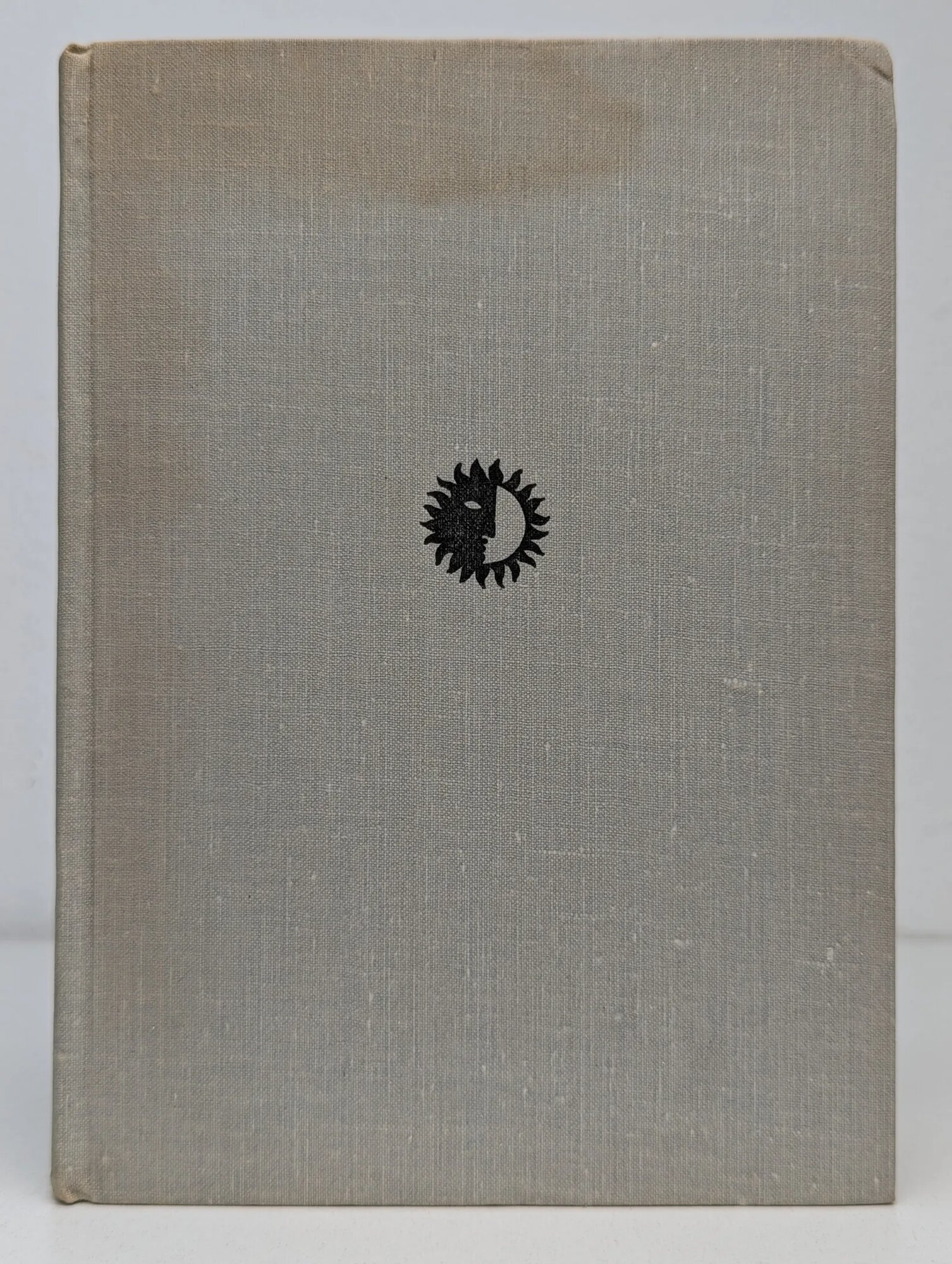 Братья Дуровы Таланов Александр Викторович 1971