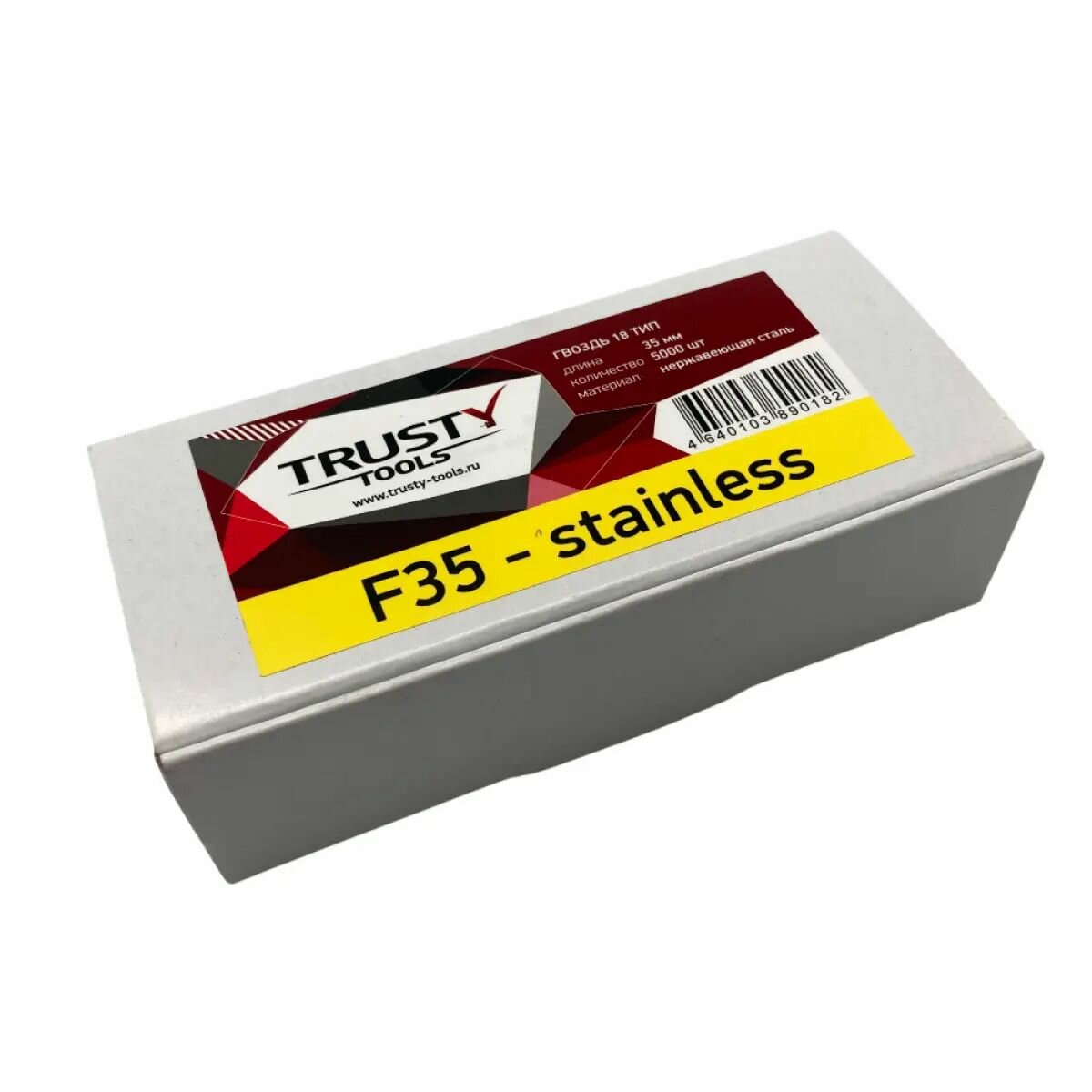 Гвоздь отделочный 18ga 35 мм нержавеющий (5000 шт) Trusty-Tools