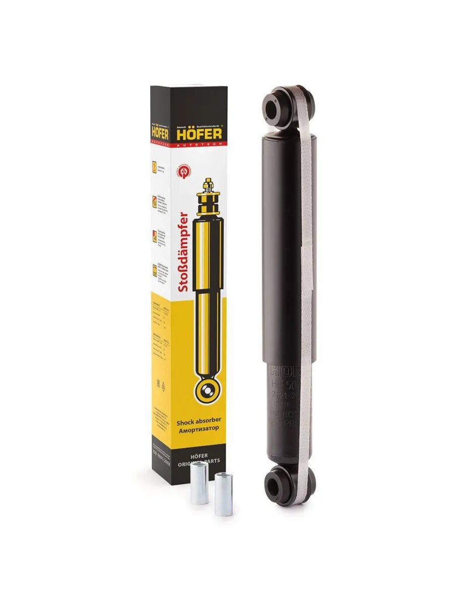Амортизатор задний газовый HF 505 110 (1 шт)