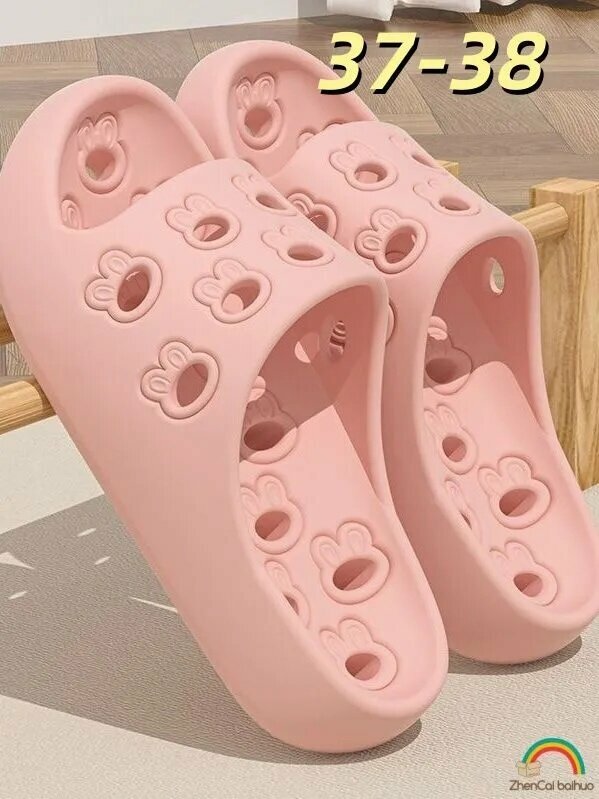 Тапочки для ванной с дренажными отверстиями нескользящие