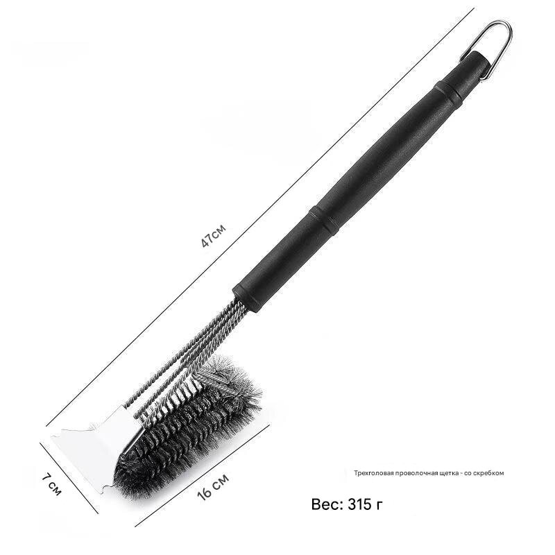 HY Специальная щетка для чистки гриля, щетка из нержавеющей стали, кухонные принадлежности, различные стили