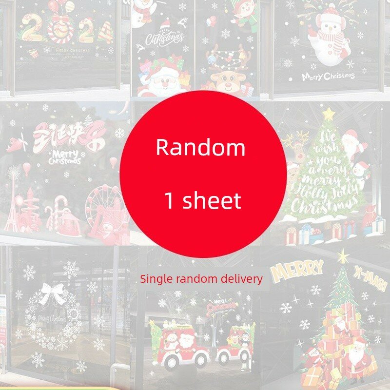 Новогодние стеклянные наклейки, статические наклейки, наклейки на окна с изображением Деда Мороза и елки, оформление