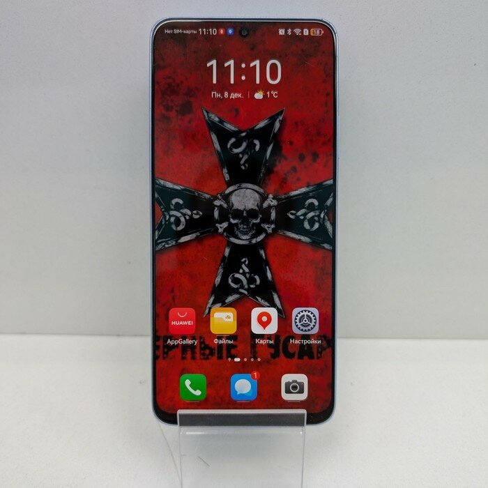 Смартфон HUAWEI Nova 13 i 8/256 Синий
