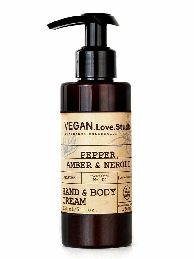 Крем-лосьон для рук и тела Vegan Love Studio парфюмированный "Pepper, Amber, Neroli", 150 мл