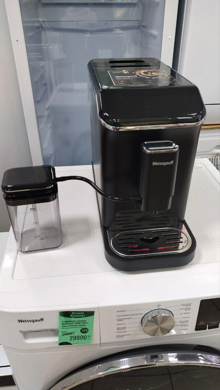 Кофемашина Weissgauff WCM-325 Black Automatic Touch Cappuccino