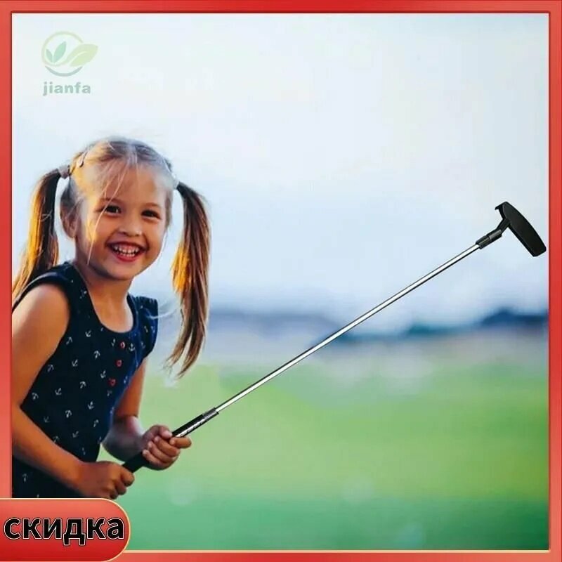 Клюшка для гольфа