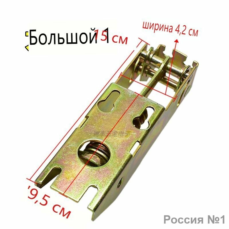 Горизонтальная верхняя крышка дверцы морозильной камеры с подвижной пружиной универсальные аксессуары для морозильной камеры холодильника 15 см-.