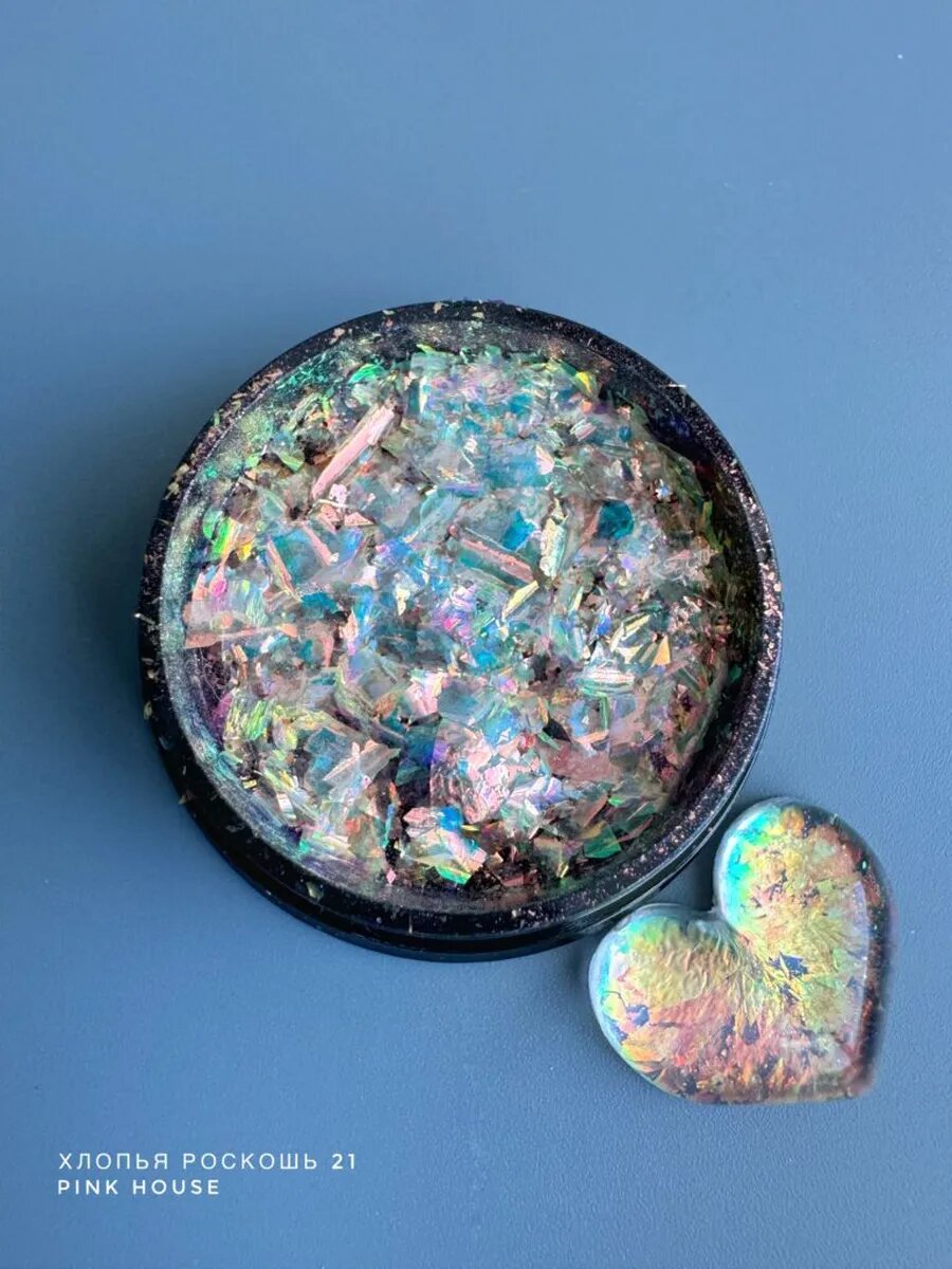 Хлопья юки для дизайна ногтей Роскошь 21