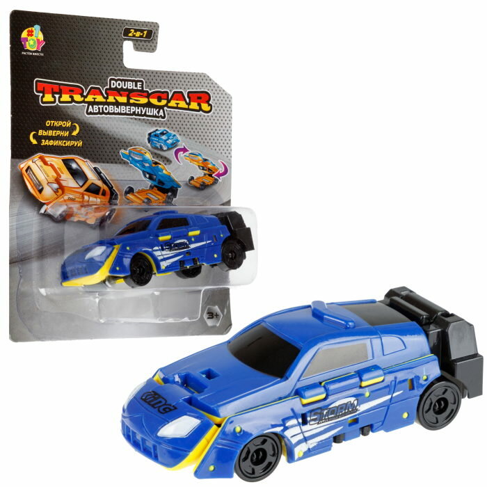 Машинка 1toy Transcar Double: спорткар желтый/синий 8 см, блистер