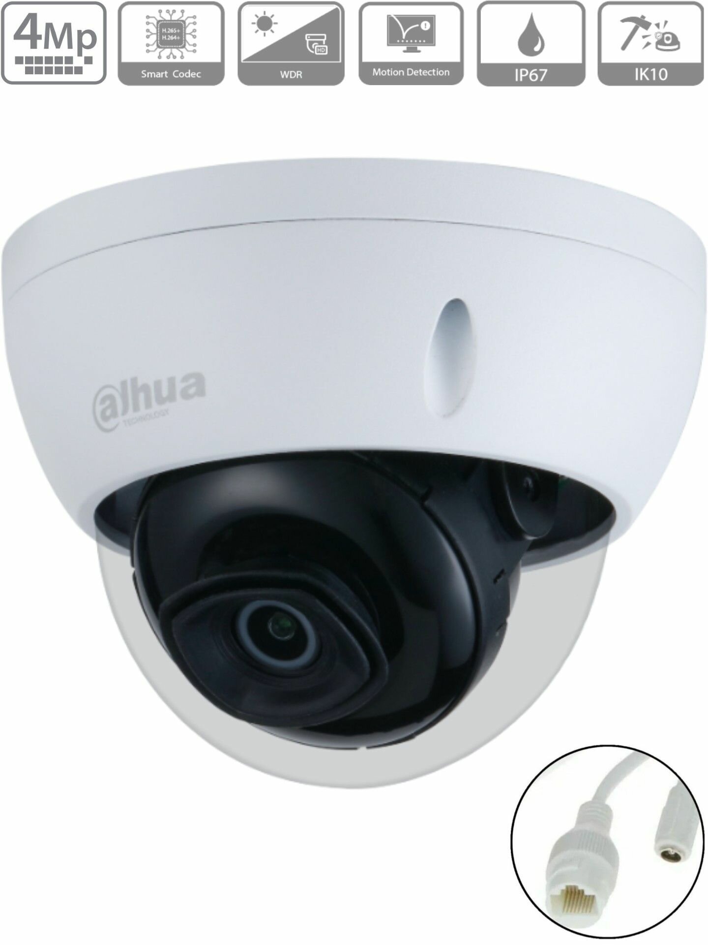 Dahua DH-IPC-HDBW1431EP-0280B-S4 4Мп 2,8 мм камера видеонаблюдения IP внутренняя и уличная, цифровая купольная антивандальная IP-видеокамера для улицы и помещений с ИК подсветкой