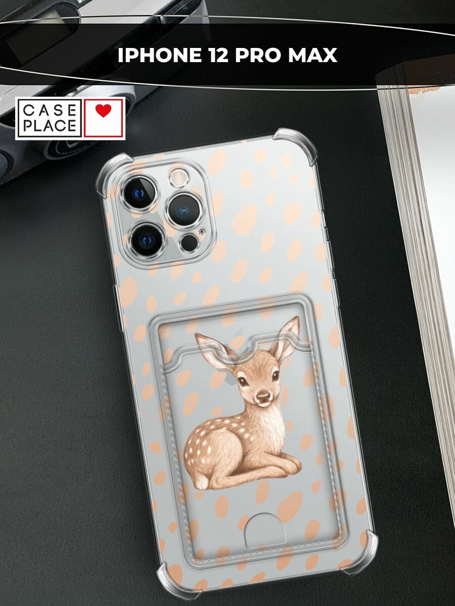 Чехол на Apple iPhone 12 Pro Max (Айфон 12 Про Макс) с картой и принтом Милый Бэмби 2