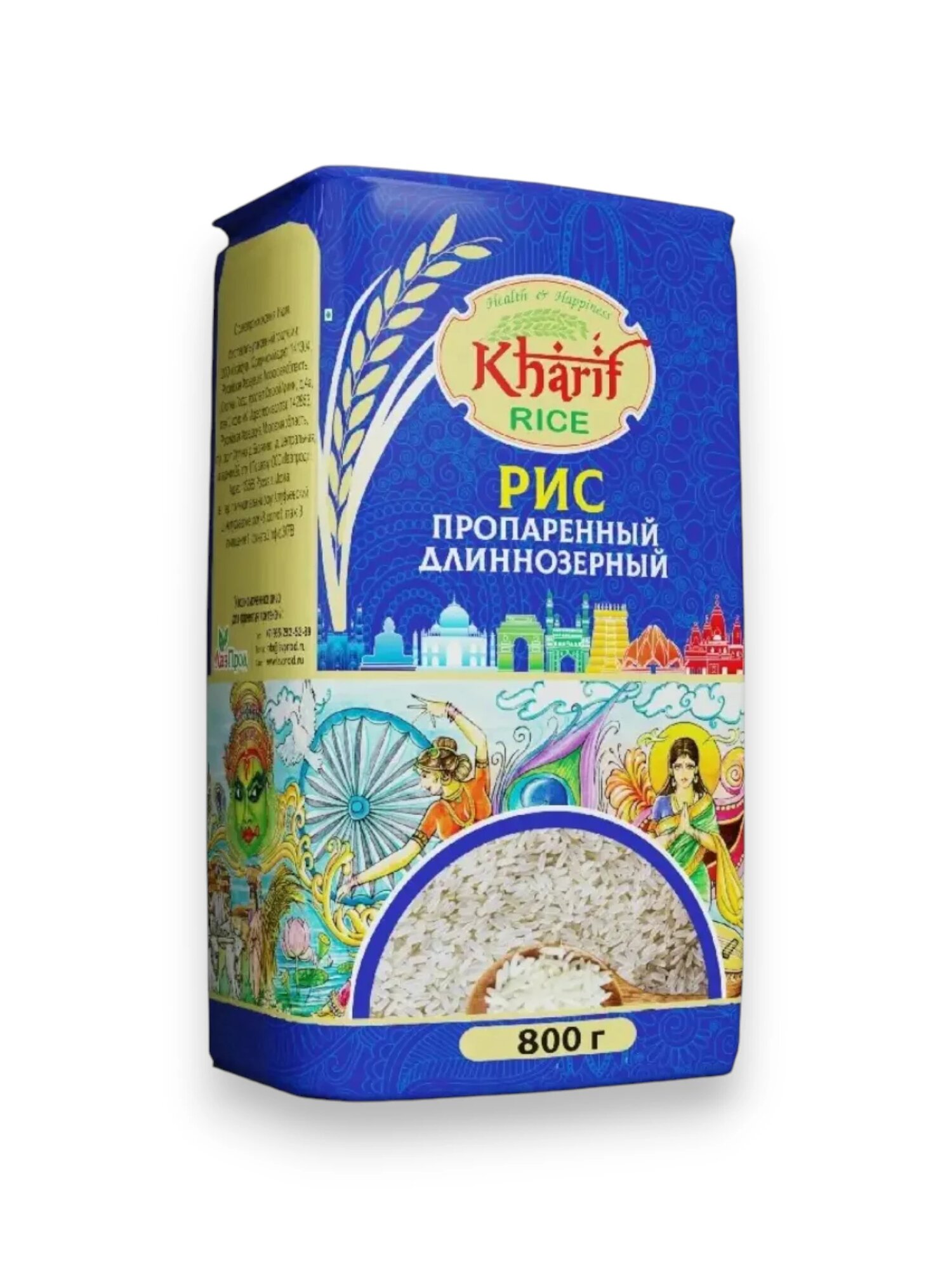 Рис пропаренный длиннозерный, Kharif Rice, 0,8 кг.