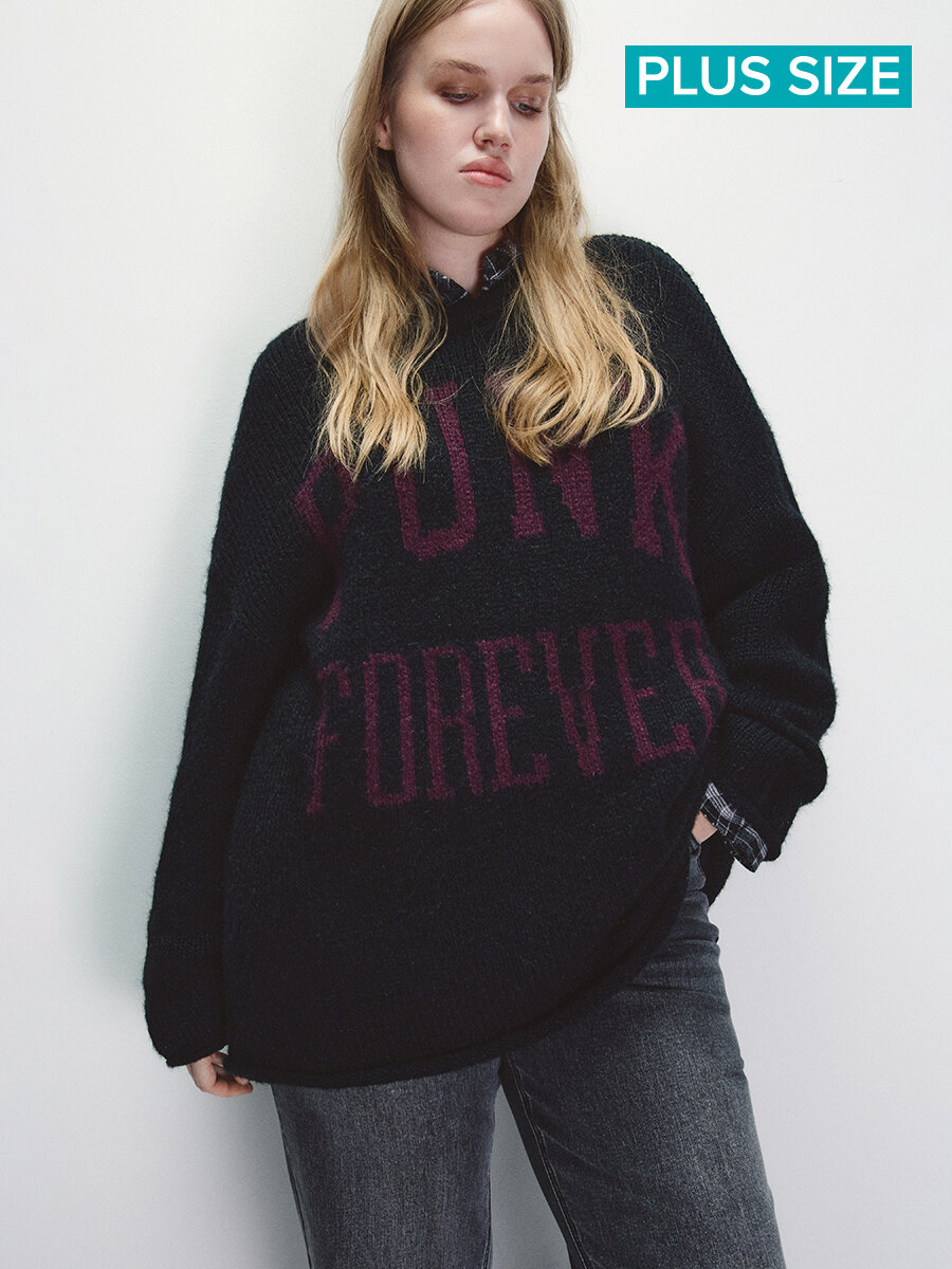 Джемпер Plus Size