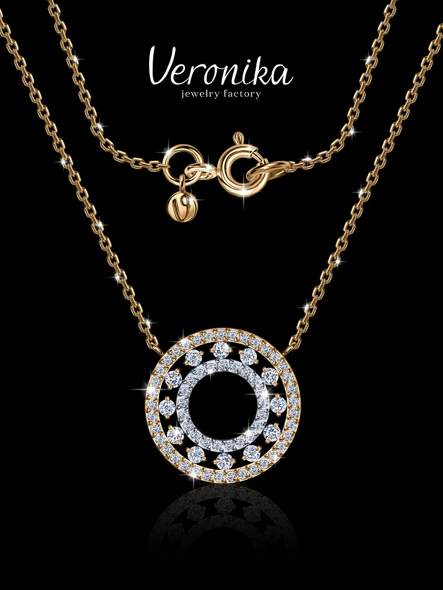 Цепь Veronika, серебро, 925 проба, золочение