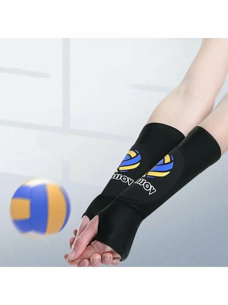 Мяч волейбольный, белый