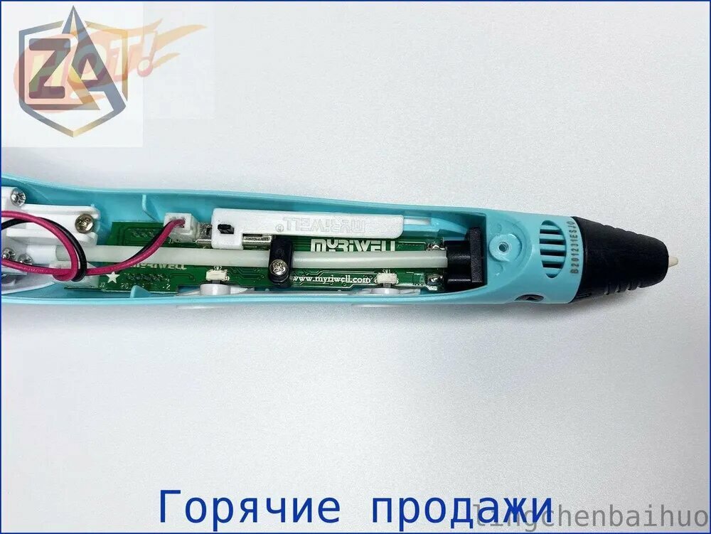 3D-ручка # 1925278652，（Рекомендуемые качественные продукты） — фото 1