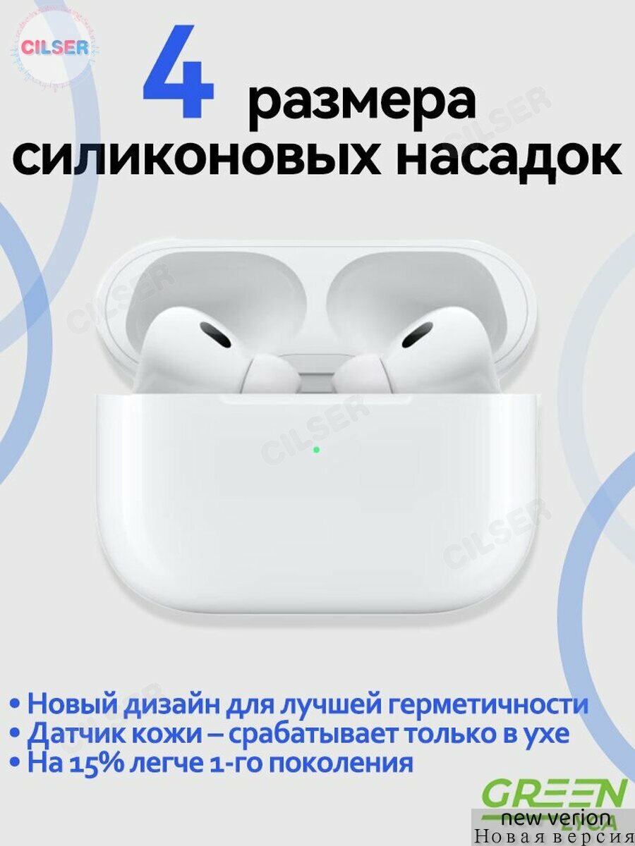 Bluetooth-гарнитураA — фото 1