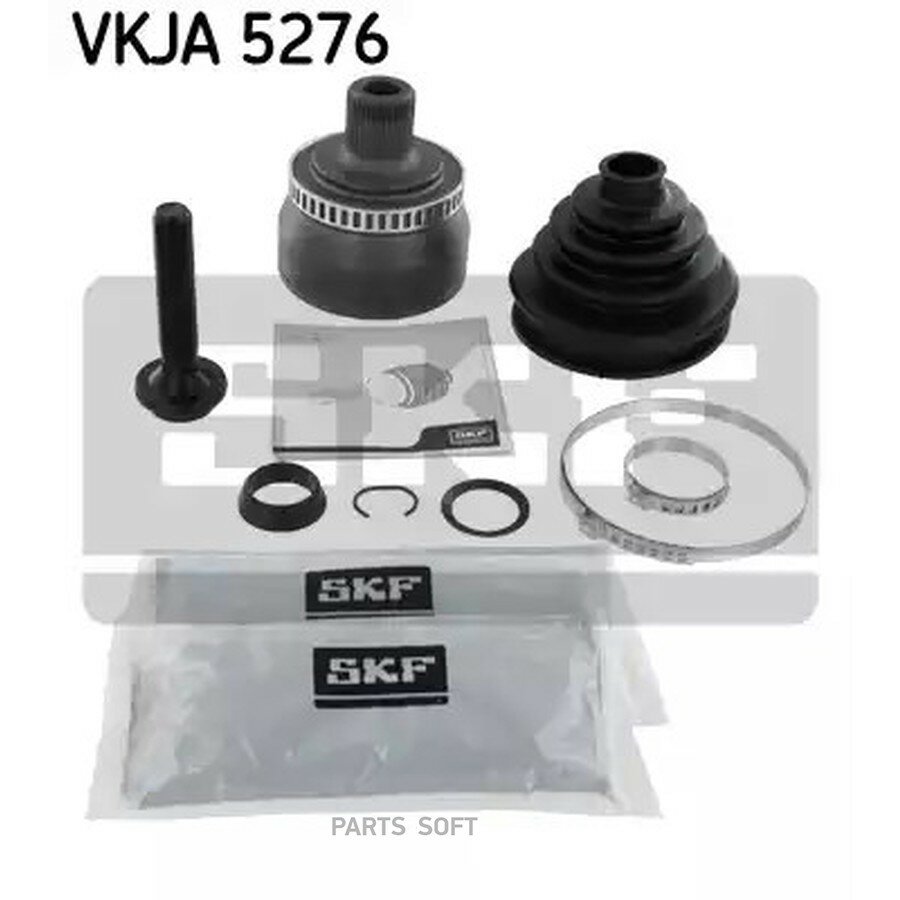 SKF VKJA5276 ШРУС с уст/комплектом ()