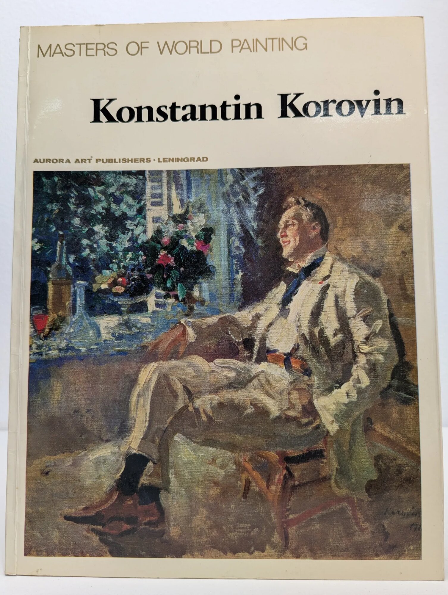 Konstantin Korovin 1988