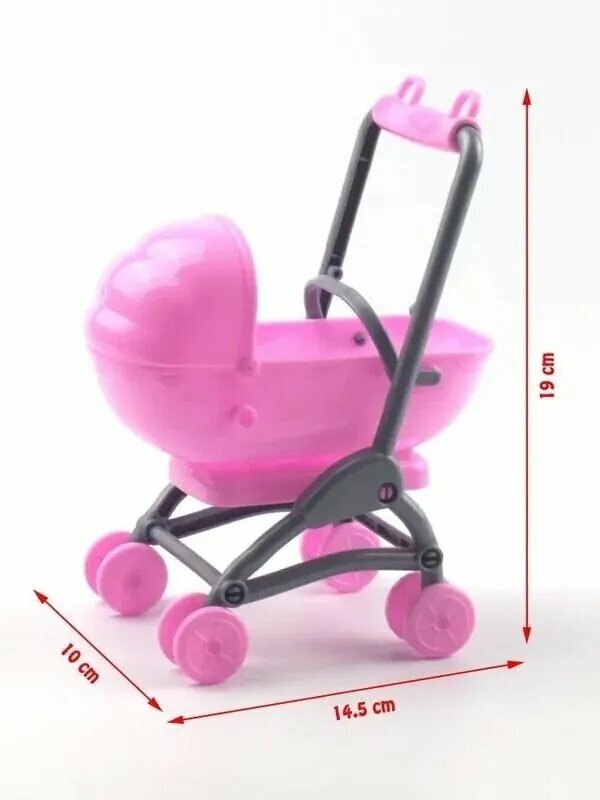 Коляска для кукол пластиковая маленькая, рождественские подарки, игрушки на день рождения