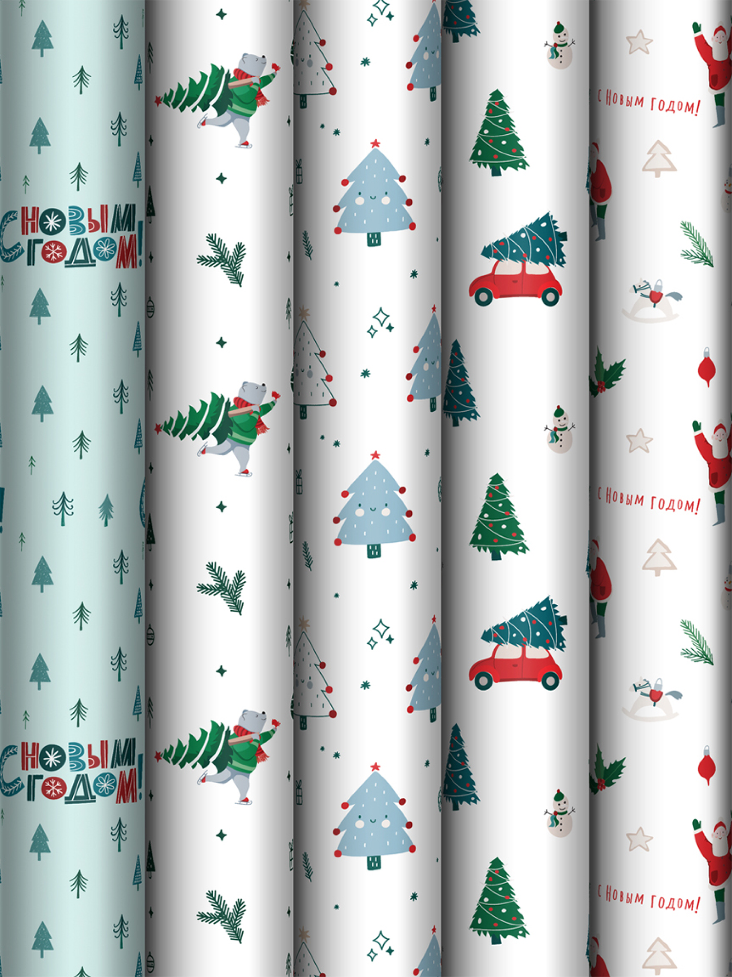 Упаковочная новогодняя бумага "New Year" 5шт