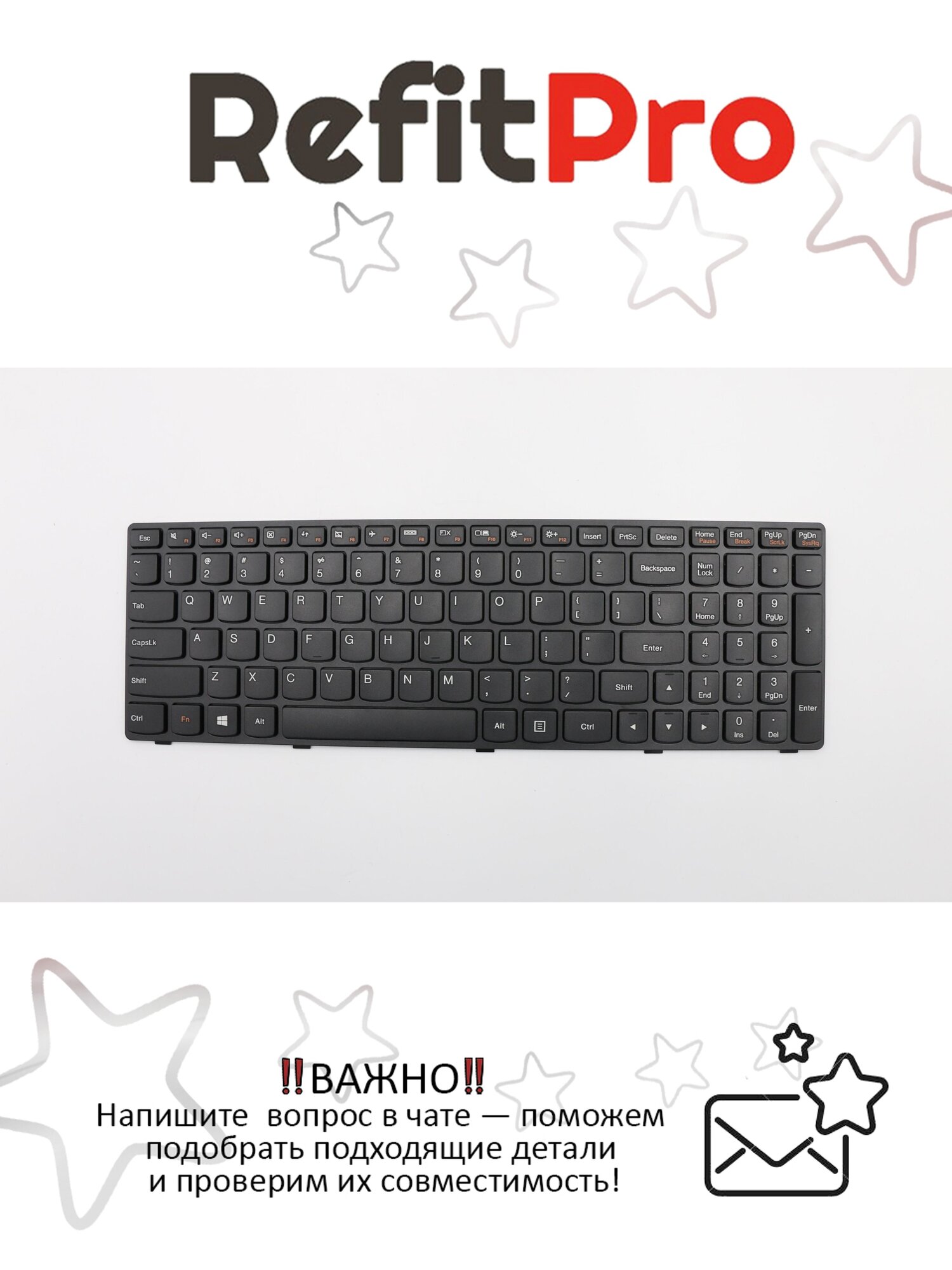 Клавиатура для Ноутбука Lenovo LenovoG500 / G700 раскладка - английская, черная (25210891)