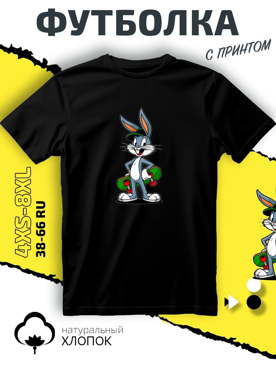 Футболка Багз Банни мультфильм скейтбордист