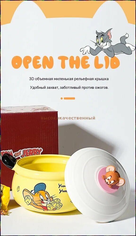 Супница, бульонница, диаметр 15 см, 1 шт