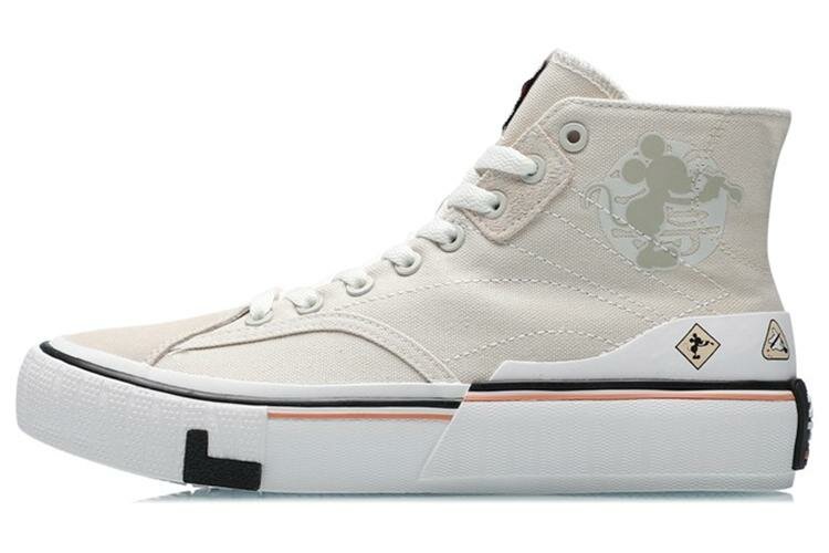 Кроссовки Wave Canvas Hi