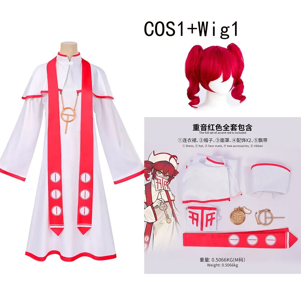 Женский костюм для косплея Kasane Teto Красный, S, COS1 Wig1