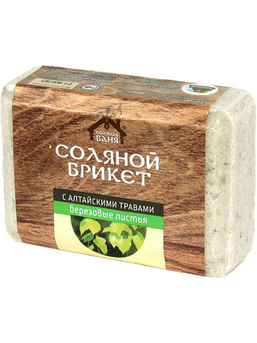 Соляной брикет "Соляная баня" с алтайскими травами "Берёзовые листья"