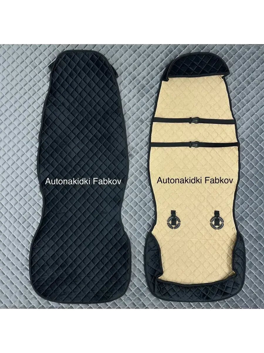 Накидки/Чехлы на сиденья Kамаз Neo.